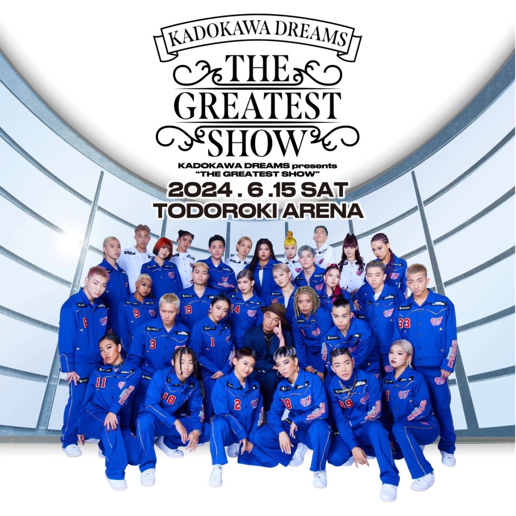 KADOKAWA DREAMS