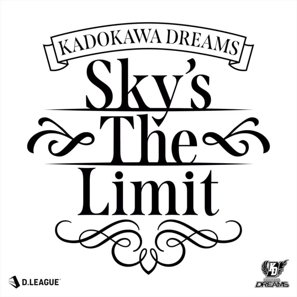 KADOKAWA DREAMS